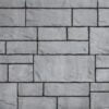 Tandem Ashlar Wall – Northern Pines Greenery, Inc.